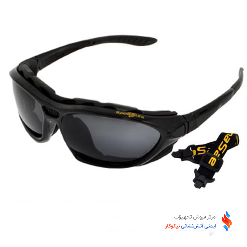 عینک ایمنی کانا سیف مدل spoggles - تجهیزات ایمنی آتش نشانی نیکوکار
